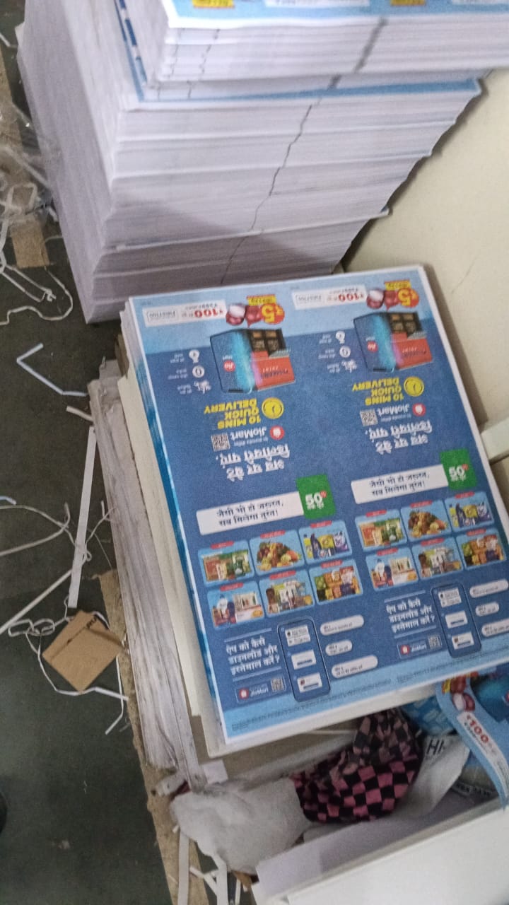 Bulk leaflet printing - Sai Printech